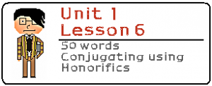 Unit 1: Lessons 1 – 8