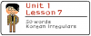 Unit 1: Lessons 1 – 8