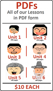 (Theme) Unit 1: #1 – School