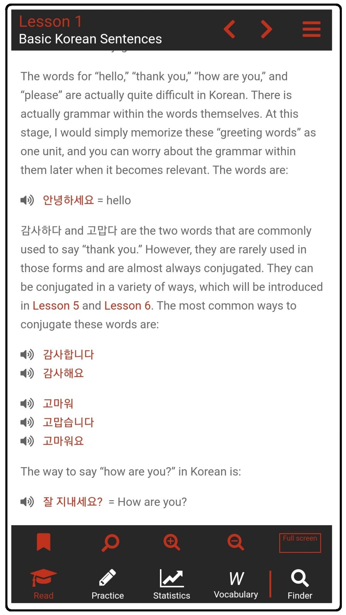 HowtoStudyKorean Mobile App